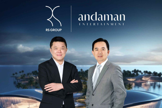 บอร์ดฯ อาร์เอส อนุมัติตั้ง บ.ย่อย ‘อันดามัน เอ็นเตอร์เทนเมนท์’ จับมือพาร์ทเนอร์ไทยและตปท. ลงทุน ...